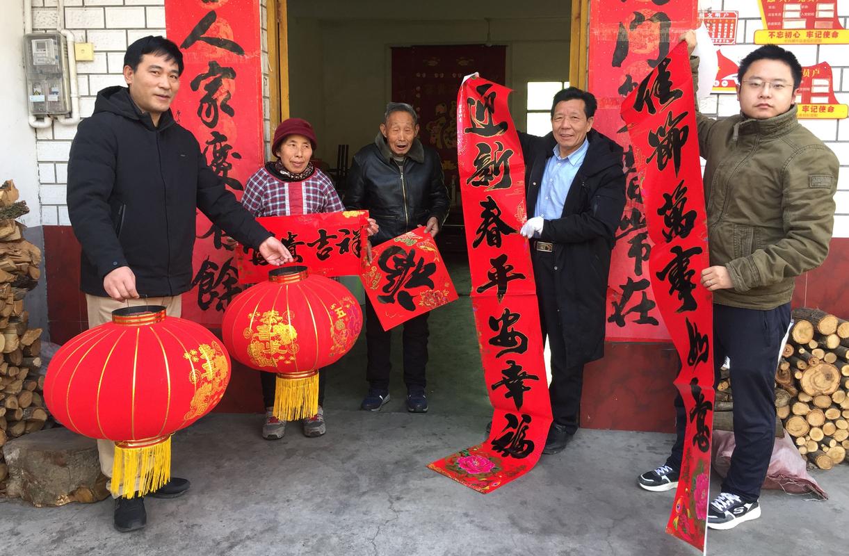 中国的重要节日 - What are the Major Chinese Holidays? - Chinese Zero To Hero